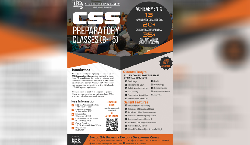 CSS Preparatory Classes