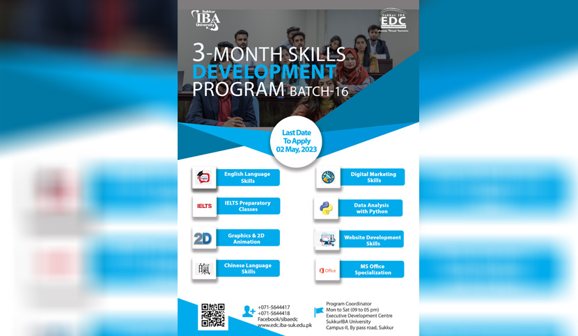 Skill Development Program (Batch-15)